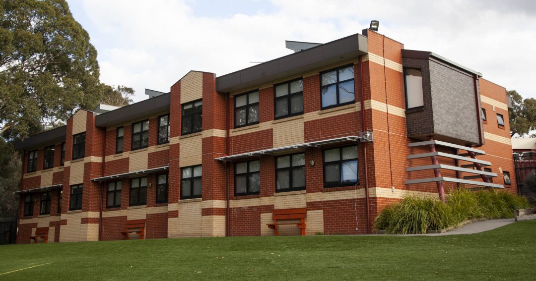 Grounds and Facilities | Holy Spirit Community School, North Ringwood